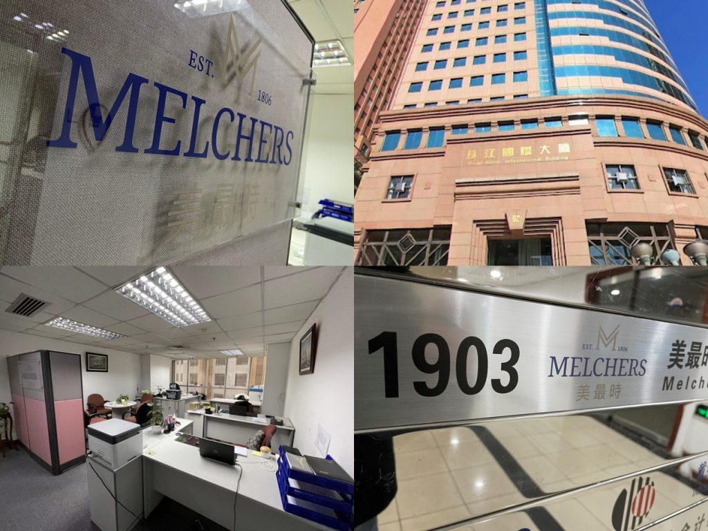 MELCHERS DALIAN OFFICE CELEBRATES 25TH ANNIVERSARY • Melchers China